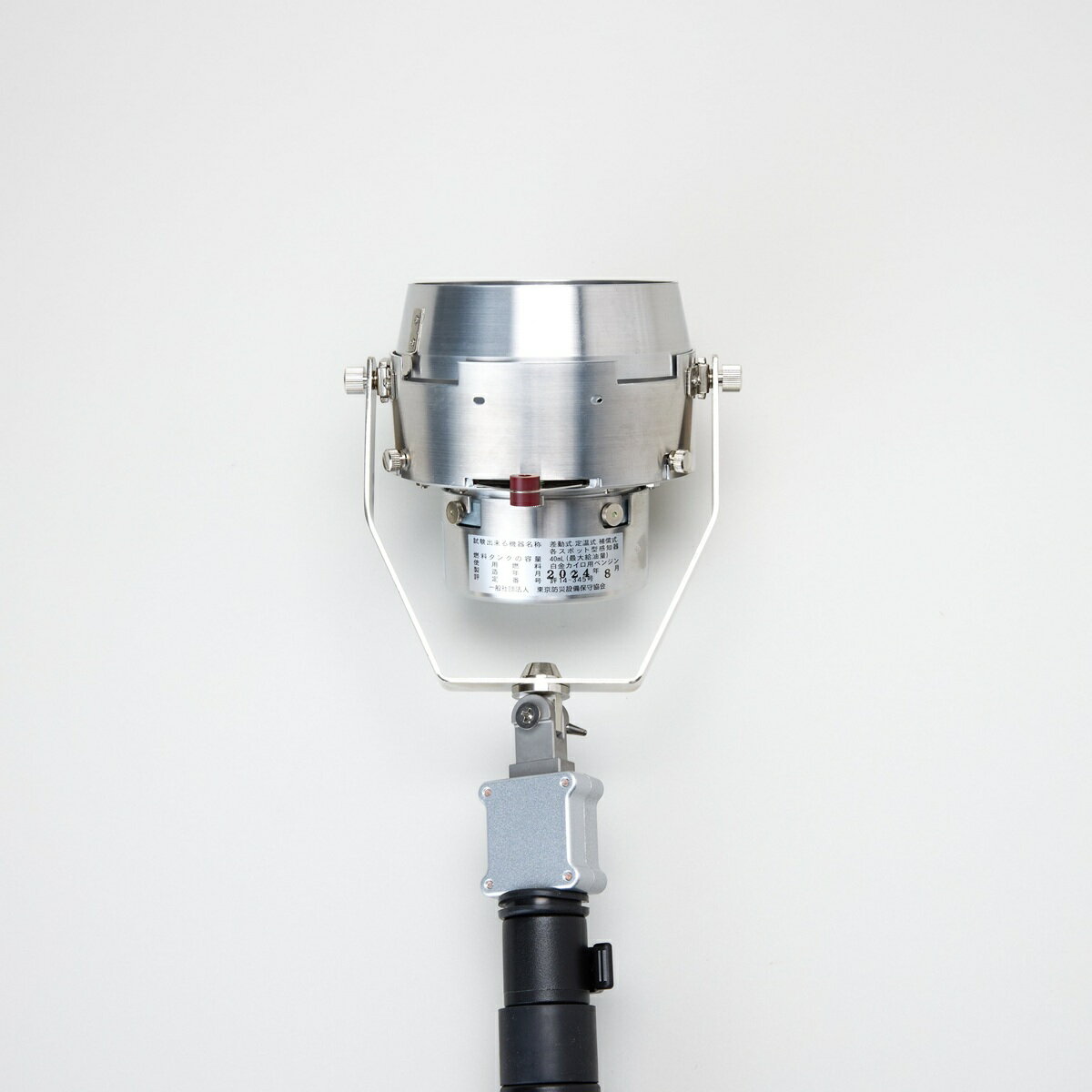 商品詳細 型式 HK-3 名称 加熱試験器（能美仕様） 性能評定番号 評14-345号 用途 差動、定温式熱感知器の現場差動試験用 50133 検索ワード 消防用品 煙感知器 警報ベル 警報機 火災報知器 火災警報器 煙 電池 住宅用火災警...