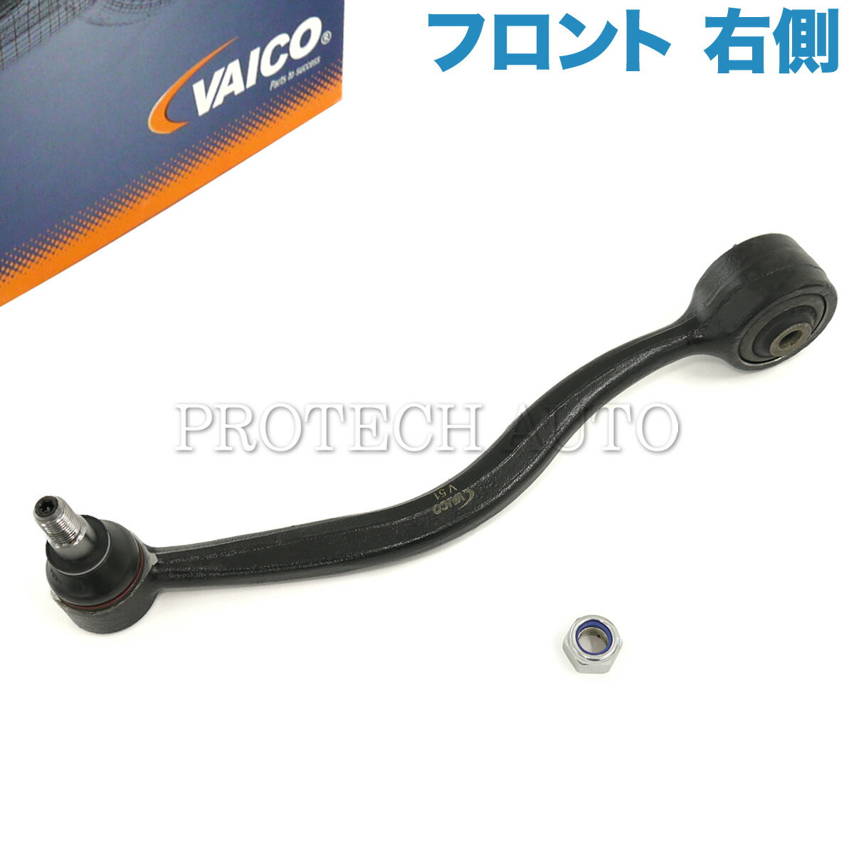 ■品名 VAICO製 BMW フロント ロアアーム/コントロールアーム 右側 ■純正部品番号 31121124402 | 31121131582 | 31121131588 | 31121139992 ■参考適合車両 [7シリーズ] E32...