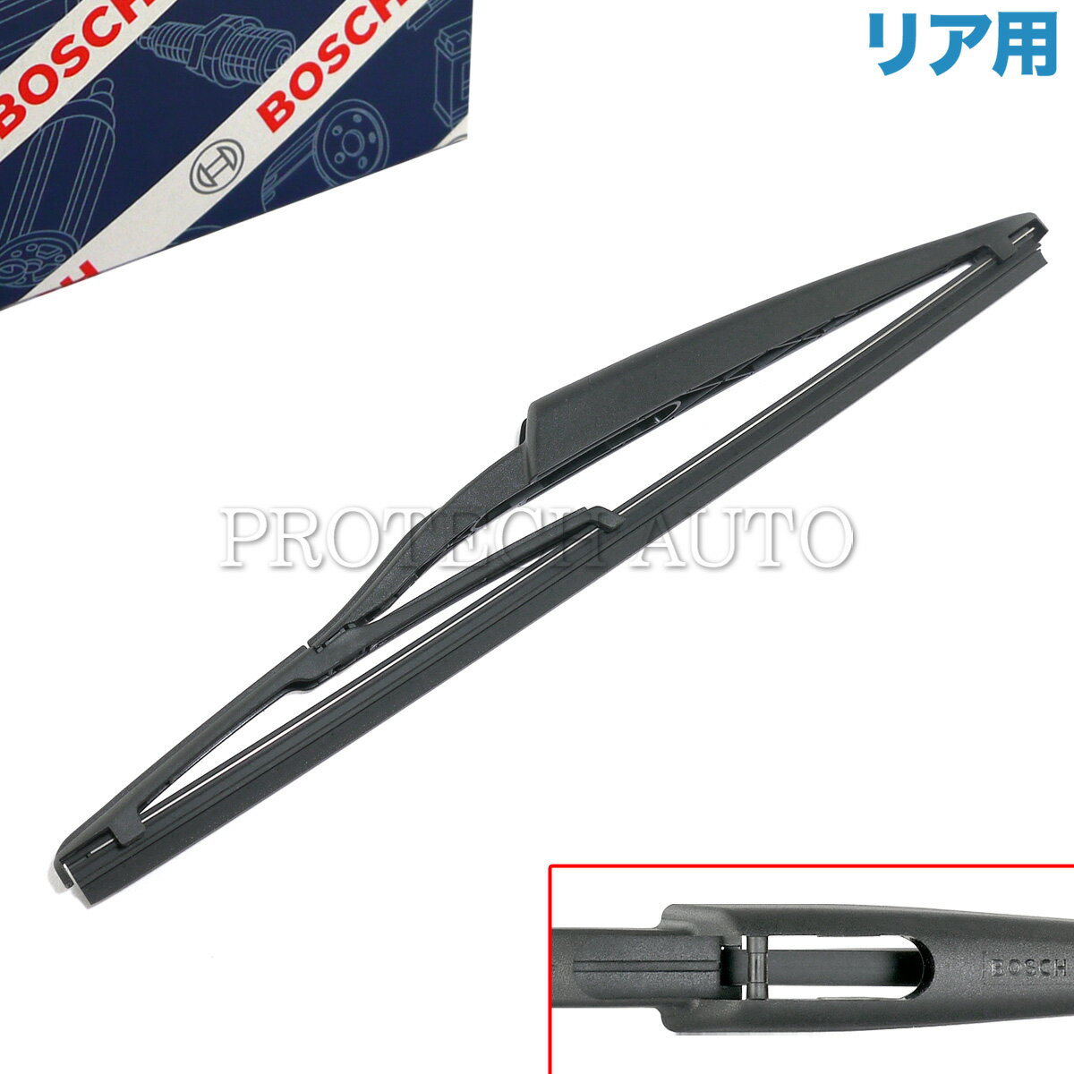 ■品名 BOSCH製 ベンツ リア/リヤ ワイパーブレード ■純正部品番号 1698201745 | 3397004629 ■参考適合車両 [Mクラス] W164　ML350 ML350_BlueTEC ML500 ML550 ML63AM...