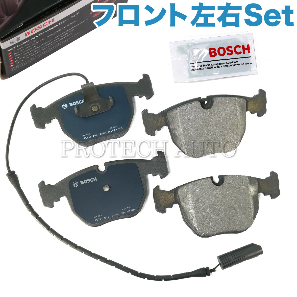 ■品名 BOSCH製 QuietCast BMW フロント用 プレミアム ブレーキパッド ディスクパッド 左右セット センサー付 ■純正部品番号 34116761252 | 34111165227 ■参考適合車両 [5シリーズ] 　E39 ...
