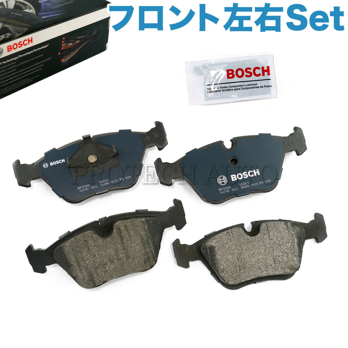 ■品名 BOSCH製 QuietCast BMW フロント用 プレミアム ブレーキパッド/ディスクパッド 左右セット ■純正部品番号 34111160459 | 34111162535 ■参考適合車両 [5シリーズ] 　E34 セダン　52...