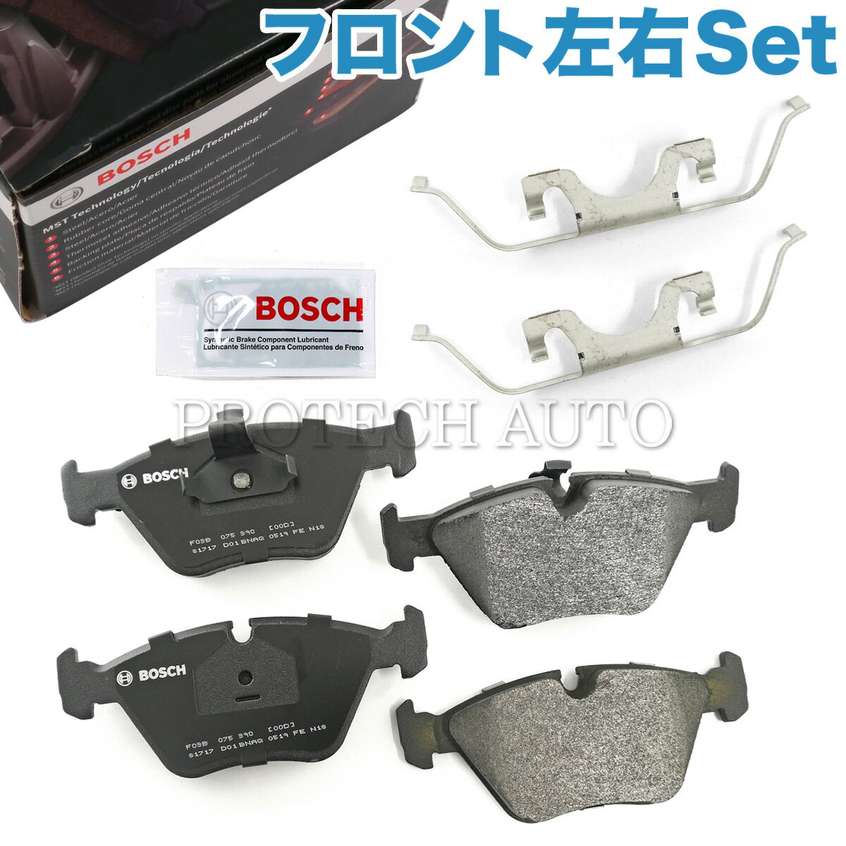 ■品名 BOSCH製 BMW フロント 静音設計 ブレーキパッド/ディスクパッド 左右セット ■純正部品番号 34112282416 | 34116761277 | 34112157573 | 34113404362 | 341167796...