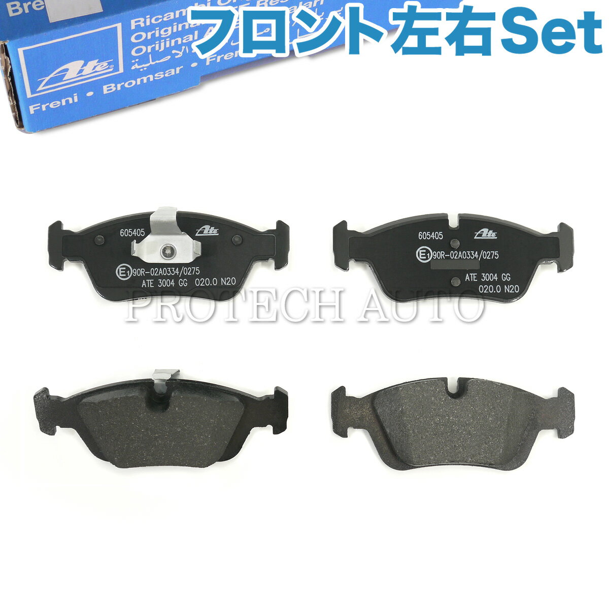 ■品名 純正OEM ATE製 BMW フロント ブレーキパッド/ディスクパッド 左右セット ■純正部品番号 34116761242 | 34116761244 | 34111161445 | 34111164737 | 3411116555...