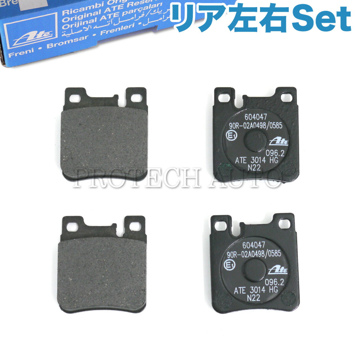 ■品名 純正OEM ATE製 ベンツ リア/リヤ ブレーキパッド/ディスクパッド 左右セット ■純正部品番号 0034204820 | 0024204620 | 0024201620 | 0024200520 | 0044201620 | ...