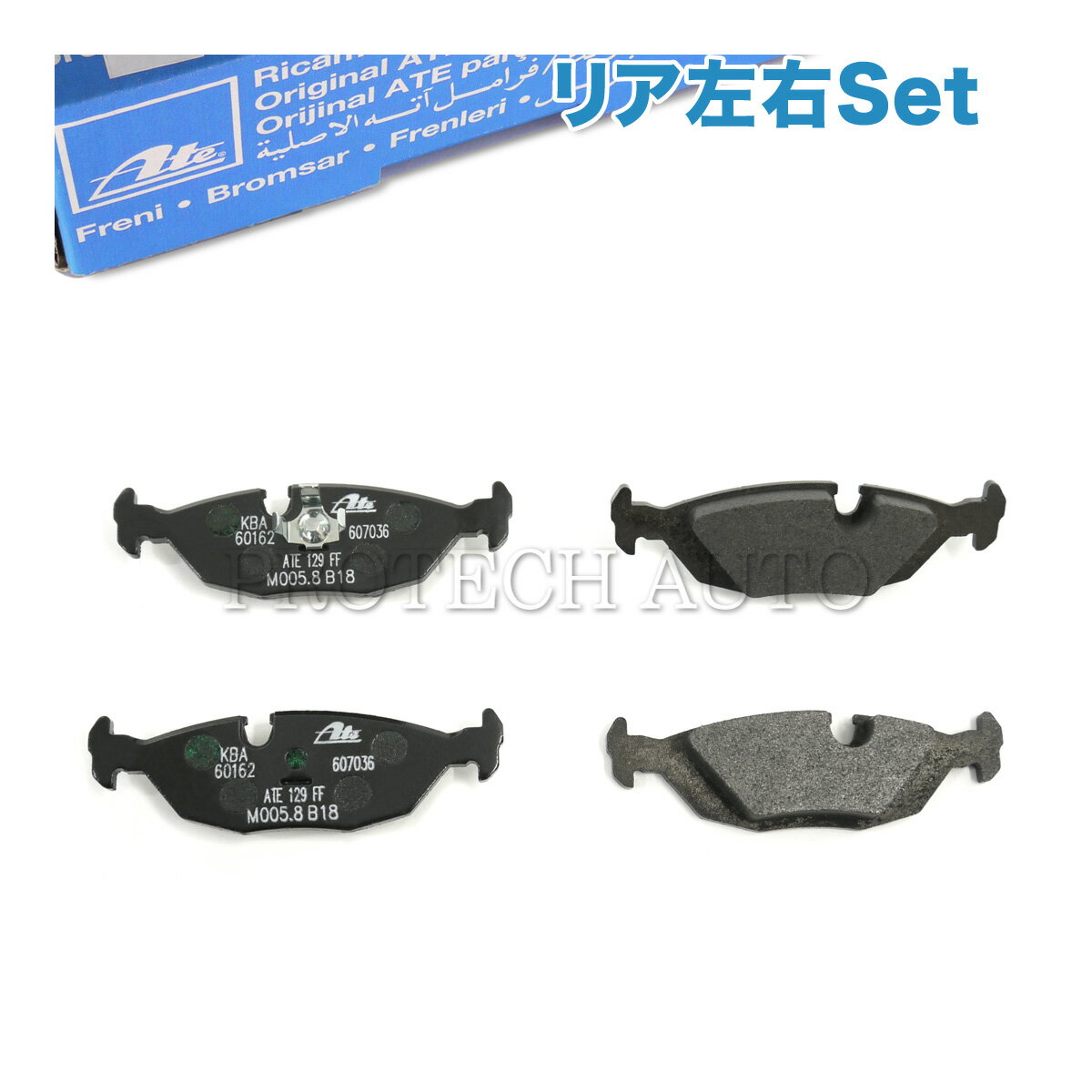■品名 純正OEM ATE製 BMW リア/リヤ ブレーキパッド/ディスクパッド 左右セット ■純正部品番号 34211157925 | 34211158912 | 34211157514 | 34211157926 | 342122260...