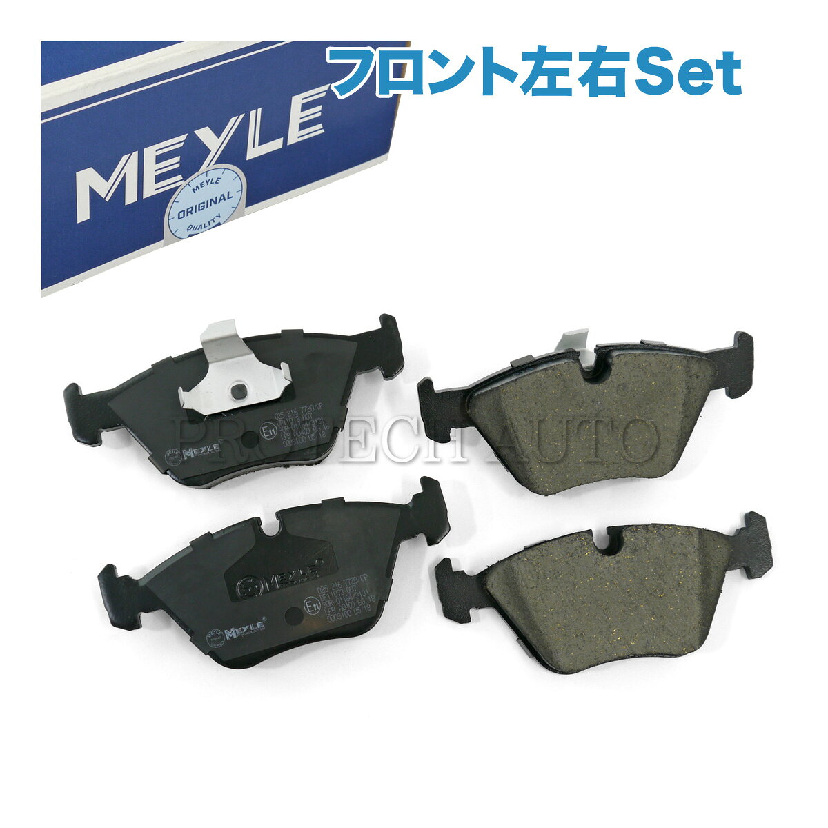 ■品名 MEYLE製 BMW フロント ブレーキパッド/ディスクパッド 左右セット ■純正部品番号 34116761277 | 34116761278 | 34116761279 | 34116761280 | 34111164627 | ...