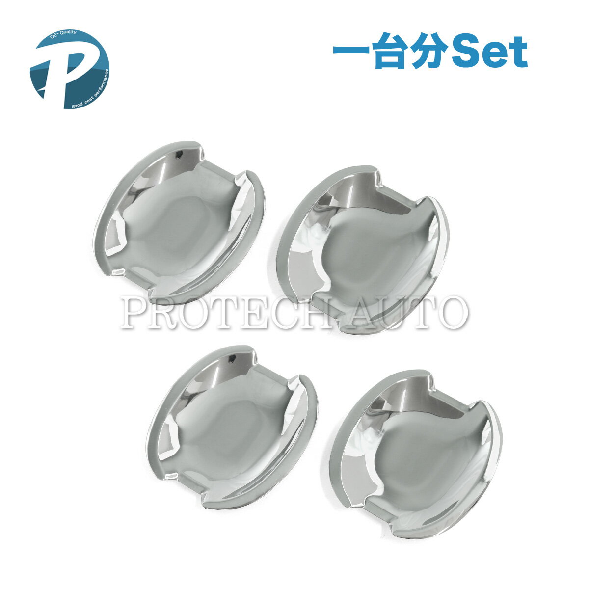 ■品名 ベンツ アウタードアシェル 1台分 クロームメッキ仕様 ■純正部品番号 ドアハンドル品番 前側:2027601170 後側:1637600659 ■参考適合車両 [Eクラス] W210 前期 セダン E320 E420 [Mクラス]...