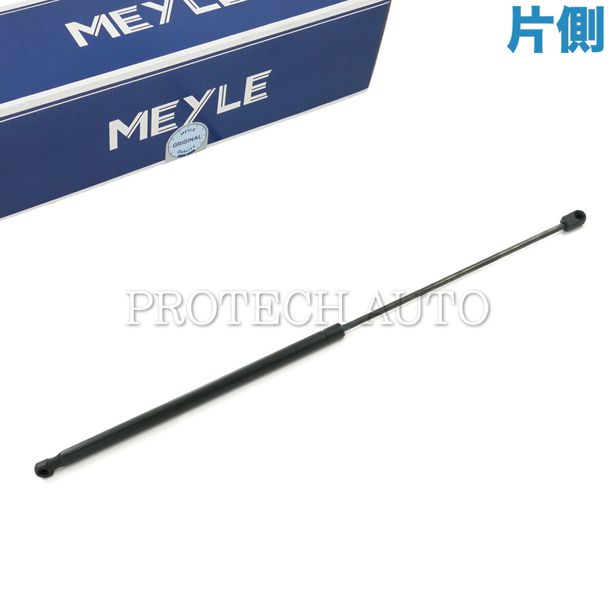 ■品名 MEYLE製 ベンツ ボンネットダンパー/エンジンフードダンパー 左右共通 片側 ■純正部品番号 2208800329 ■参考適合車両 [Sクラス] W220 セダン　S320 S350 S430 S430_4MATIC S500 ...