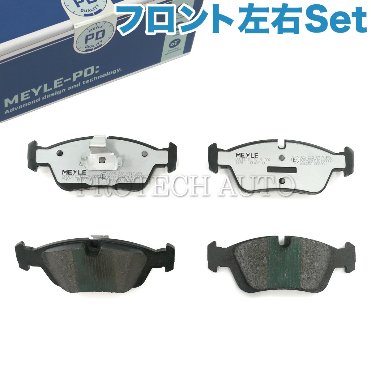 ■品名 MEYLE製 BMW フロント ブレーキパッド/ディスクパッド 左右セット PD.ver ■純正部品番号 34112157570 | 34116761242 | 34116761244 | 34119070047 | 3411116...