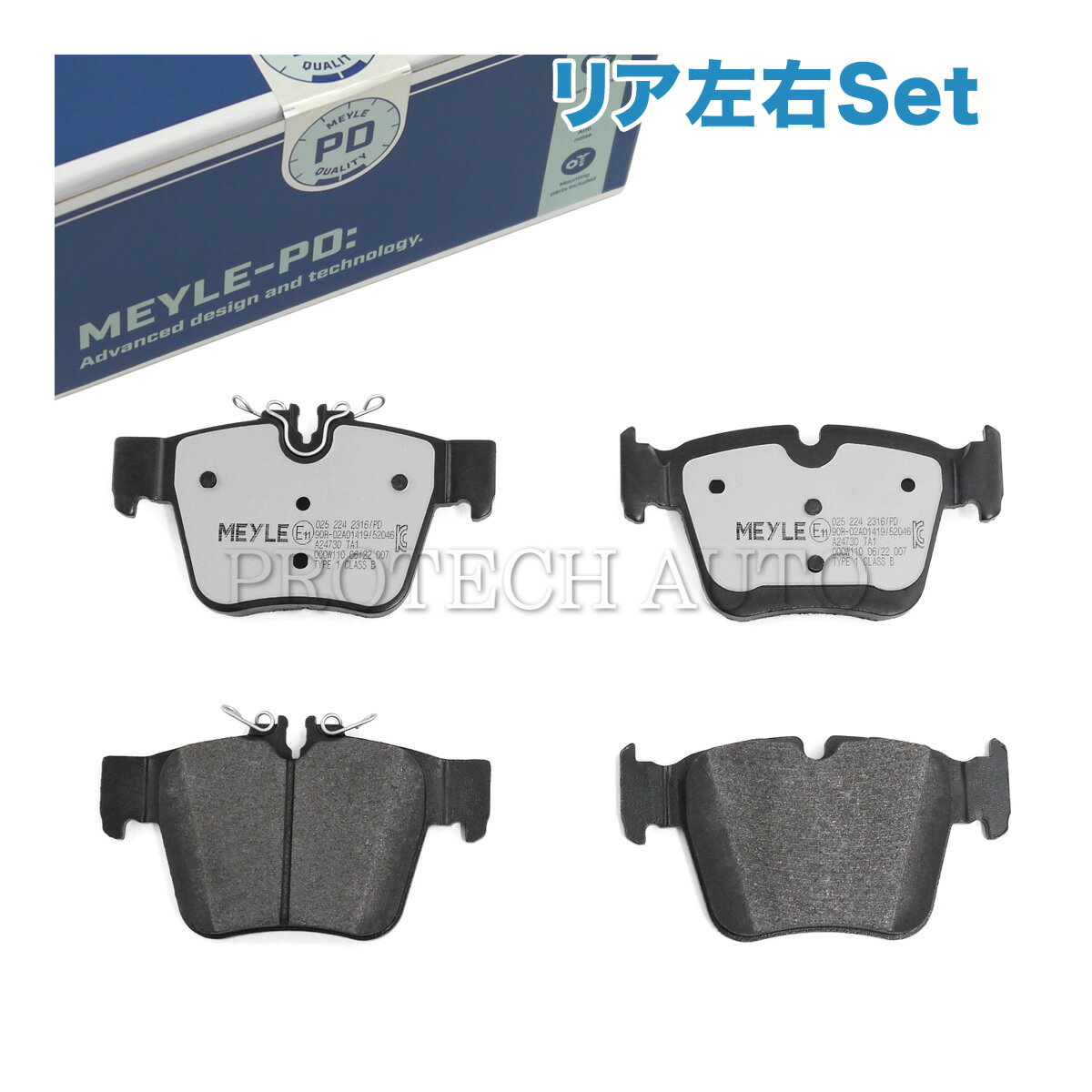 ■品名 MEYLE製 ベンツ リア/リヤ ブレーキパッド/ディスクパッド 左右セット PD.ver ■純正部品番号 0004205900 | 0004208300 | 0004205200 | 0004207803 ■参考適合車両 [Cクラ...