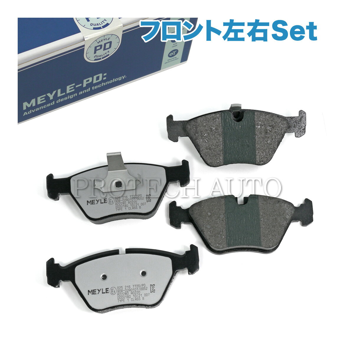 ■品名 MEYLE製 BMW フロント ブレーキパッド/ディスクパッド 左右セット PD.ver ■純正部品番号 34111163387 | 34111163953 | 34111164330 | 34111164331 | 3411676...