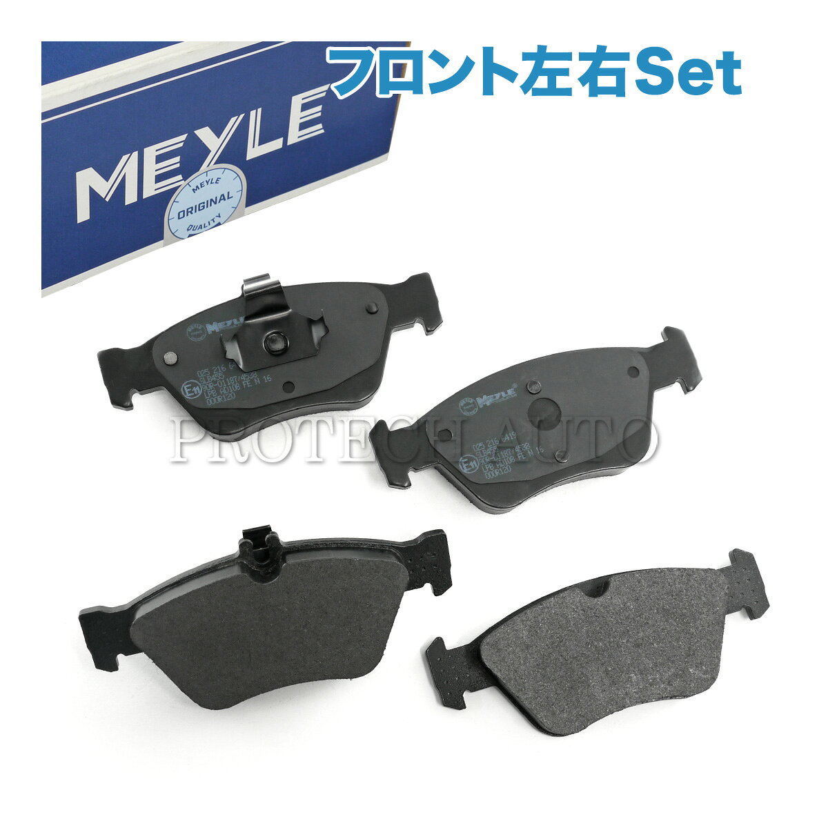 ■品名 MEYLE製 ベンツ フロント 低ダスト ブレーキパッド/ディスクパッド 左右セット ■純正部品番号 0024204420 | 0024209620 | 0044200220 | 0054204720 ■参考適合車両 [Eクラス] ...