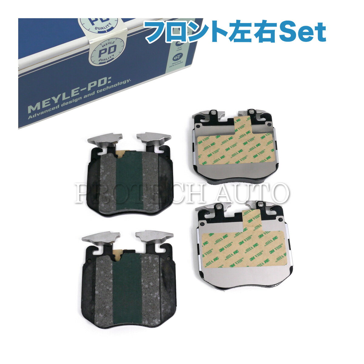 ■品名 MEYLE製 BMW フロント ブレーキパッド/ディスクパッド 左右セット PD.ver ■純正部品番号 34106883510 | 34106888459 | 34116874431 | 34116889585 | 3411688...