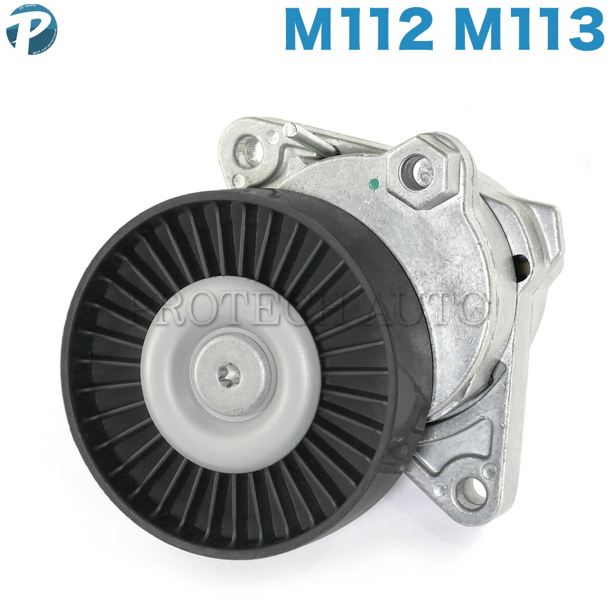 ■品名 ベンツ ベルトテンショナー M112 M113 エンジン用 ■純正部品番号 1122000070 | 1122000170 | 1122000370 | 1122000670 | 1122000870 | 1122000970 ■参...