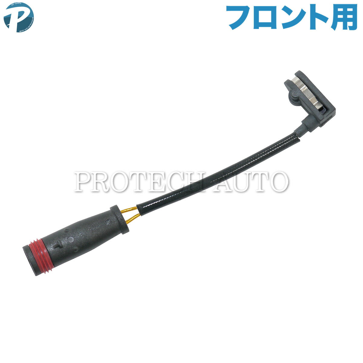 ■品名 全国送料200円ベンツ フロント ブレーキパッドセンサー 1本 ■純正部品番号 9065401417 | 9065401517 ■参考適合車両 [Vクラス] W639　V350 [ビアノ] W639　3.2 ■商品説明 本商品は1本...