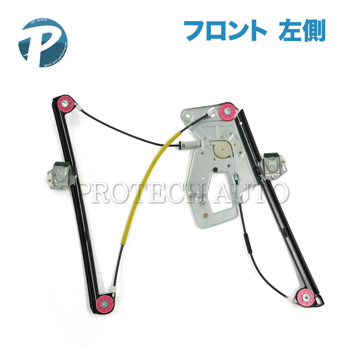 ■品名 BMW フロント パワーウインドウレギュレーター 左側 ■純正部品番号 51338252393 ■参考適合車両 [5シリーズ] E39 セダン　525i 528i 530i 540i M5 E39 ツーリングワゴン　525i 528...