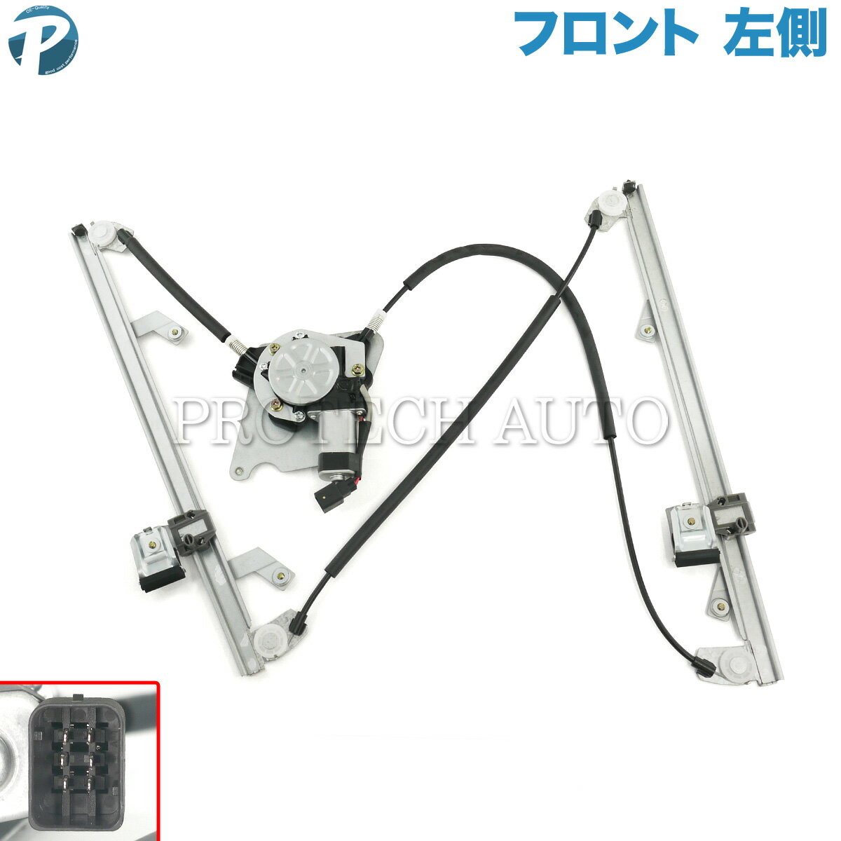 ■品名 ベンツ フロント パワーウインドウレギュレーター 左側 モーター付き ■純正部品番号 4637201546 | 4636700103 旧品番：4637200546 | 4637201146 | 4637201346 ■参考適合車両 ...