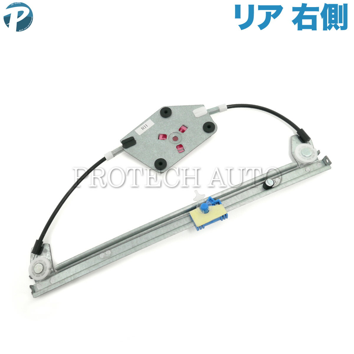 ■品名 ALFA ROMEO アルファロメオ リア/リヤ パワーウィンドウレギュレーター 右側 ■純正部品番号 71769765 | 71740123 ■参考適合車両 [159（939）] 2005〜2012年式 ■商品説明 本商品にモータ...