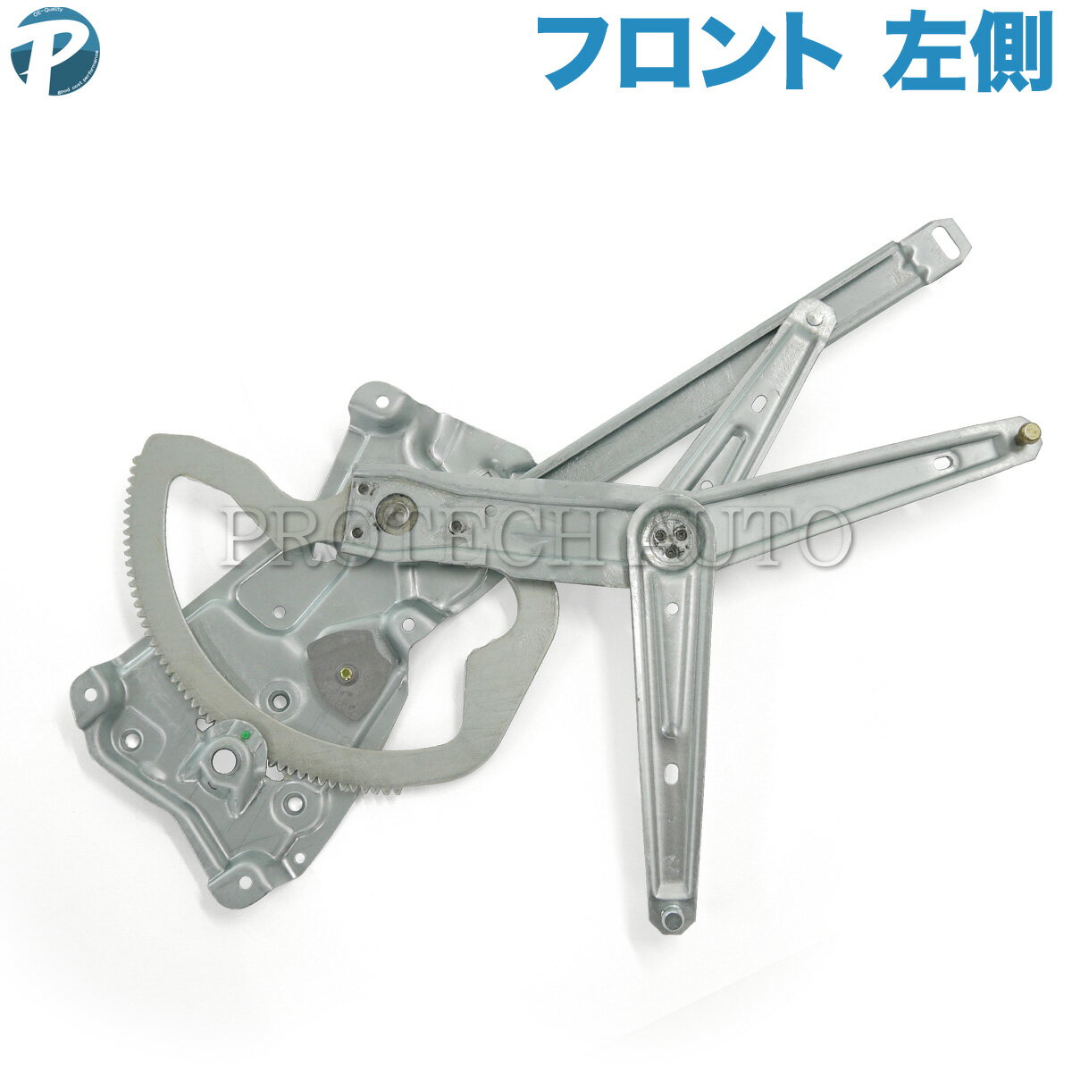 ■品名 BMW フロント パワーウインドウレギュレーター 左側 ■純正部品番号 51331977609 ■参考適合車両 [3シリーズ] E36 セダン　318i 320i 323i 325i 328i E36 コンパクト　318ti ■商品...