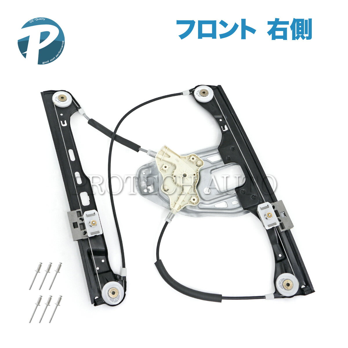 ■品名 ベンツ W203 前期 パワーウインドウレギュレーター 右フロント リベット付 ■純正部品番号 2037201646 ■参考適合車両 [Cクラス] W203 C180 C200 C230 C240 C280 C32 C55...