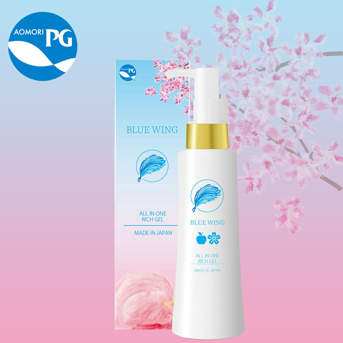 商品名 あおもりプロテオグリカン配合 BLUW WING PGリッチオールインワンゲル りんご さくらN 商品説明 1本3役「化粧水」「美容液」「乳液」のオールインワンゲルで毎日のお肌ケアを簡単に！ 海の恵みである「プロテオグリカン」の良さ...