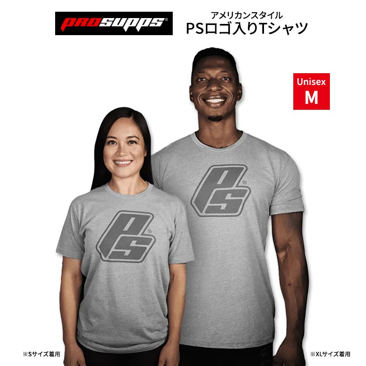 商品説明 ●プロテインで有名な「Prosupps」のロゴ入りTシャツ♪ ●ユニセックス Mサイズ ●グレー地に、シルクスクリーンでプリントした「PS」ロゴ！ ●ゆったりとしたシルエットで動きやすく、トレーニングにも◎ ●アメリカ規格で大きめ...