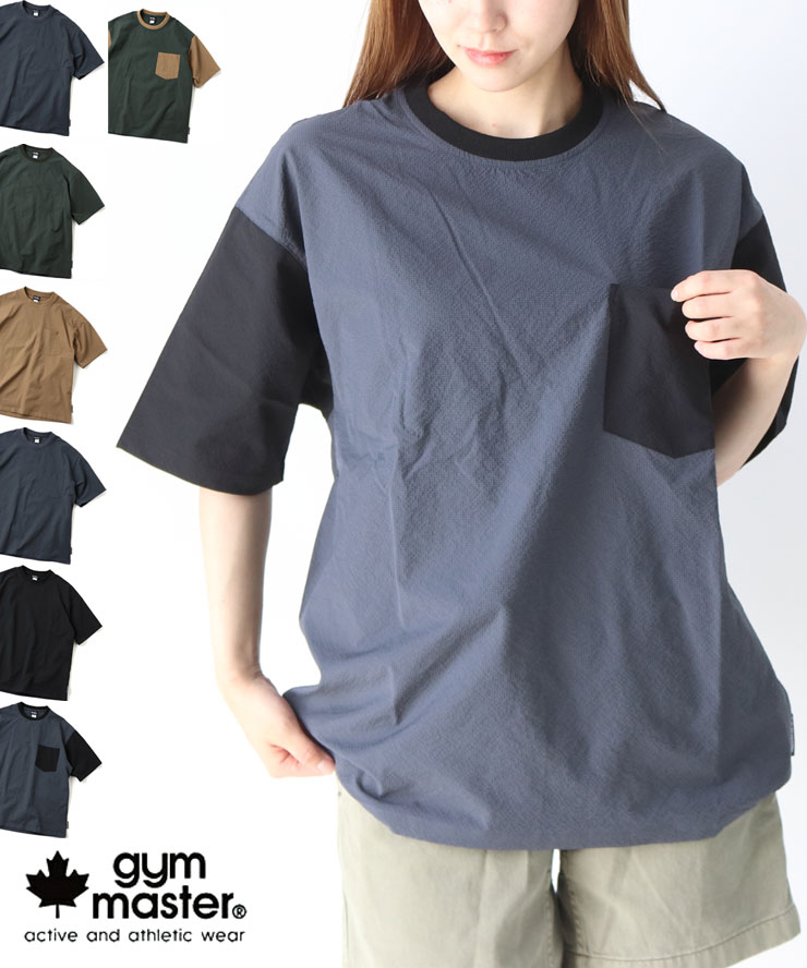 ネコポス可 タイプ 【キーワード】gym master ジムマスター ULシアサッカーTee ジムマスター プロトコル 春夏 半袖シャツ メンズ ブランド 大きいサイズ レディース 春 夏 G533701 Mサイズ Lサイズ XLサイズ 大...