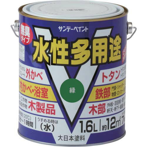 ●落ち着いたつやに仕上がる水性多用途塗料です。●屋内外の鉄部、木部、トタン、コンクリート、モルタルなど。リニューアルに伴い、パッケージ・内容等予告なく変更する場合がございます。予めご了承ください。広告文責：楽天グループ株式会社050-521...