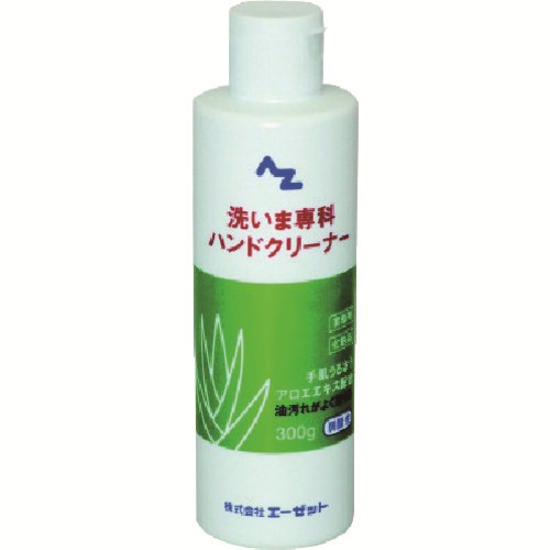●弱酸性●ボトル●手に付いた油汚れ、カーボン、インキ等を素早く落とすハンドクリーナーです。●スクラブ配合により、頑固な汚れをきれいに落とします。●アロエエキス(うるおい成分)配合により手肌にうるおいを与えます。●手指の汚れの洗浄。●リニュー...