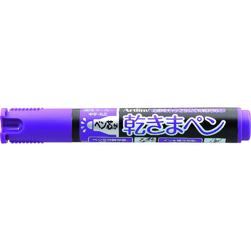 ●[筆記幅]約1.5mm●中字丸芯●キャップなしで、ペン芯が約2週間乾きません。●一日中キャップを外したままで、長時間の作業が可能です。●さまざまな筆記面への記入に。●火気に注意ください。リニューアルに伴い、パッケージ・内容等予告なく変更す...