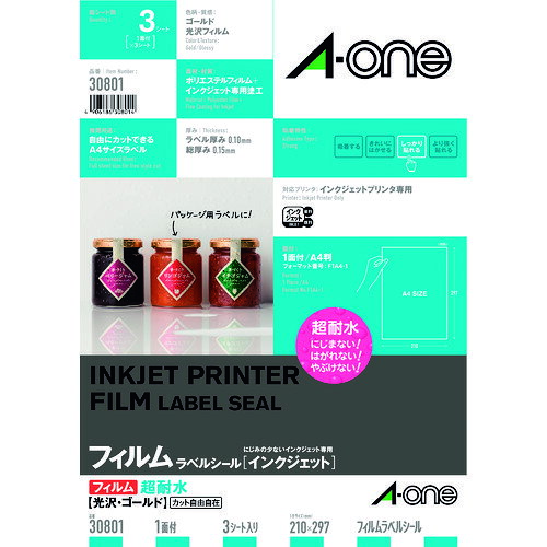 ●シート厚さ：0.15mm、ラベル厚さ：0.10mm●シートサイズ：A4●インクジェット専用●インクジェットプリンタで印刷した文字やイラストが水に濡れてもにじみにくい加工を施しています。●冷蔵庫から取り出したガラス瓶などの結露でラベルシール...