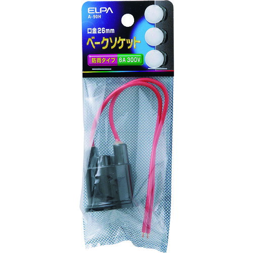●ベークソケット●定格：300V 6A●口金：E26●防雨タイプ●屋内照明や看板・装飾用などに適したソケットです。●電球は100W以下のものをご使用ください。リニューアルに伴い、パッケージ・内容等予告なく変更する場合がございます。予めご了承...
