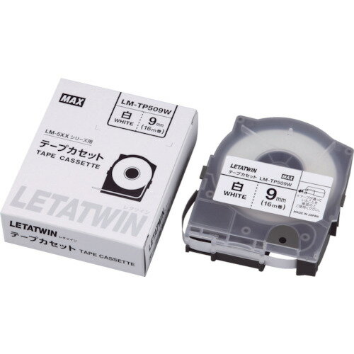 ●品名：レタツイン用テープカセット●適合機種：LM-550W2・LM-500W2・LM-500F2・LM550W・LM-500W・LM-500●色：白●テープ寸法(mm*m)：9*16●内容：9mm幅*16m巻 1個入りリニューアルに伴い、...