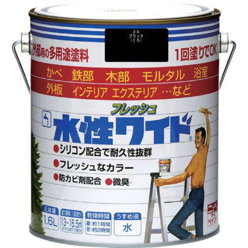 ●塗膜は汚れにくく、付着した汚れも水しぶきで簡単に洗浄できる(ウォッシャビリティに優れる)高性能塗料です。●タレにくい、微臭タイプです。●かび止め材、さび止め材配合しています。●浴室・台所・洗面所・部屋のかべや天井などに。●ドア・木のサン・...