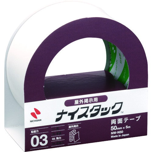 ●プラスチック、ガラス、金属、木材などに強力に接着します。●雨風に強く凹凸面にもよくつくため屋外掲示用にできます。●色：ホワイト●幅(mm)：50●長さ(m)：5●厚さ(mm)：0.43●粘着力：6.4±1.5N／15mm●切断にはカッター...