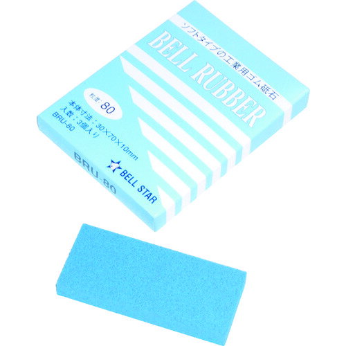 ●消しゴムタッチで使用でき、細かい研磨作業が簡単で早く仕上がります。●カッターナイフなどで切り取ることが可能です。●荒い粒度であれば物差しなどを当てて真っすぐなヘアラインを入れることも可能です。●手作業で威力を発揮、工夫次第で色々な用途に使...