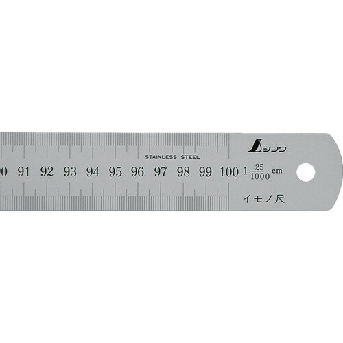 ●伸び率=25／1000●金属や、大きさ、鋳物工場によって収縮率が異なる為、それらに応じた伸び率の目盛にしています。●鋳物用の木型や金型の製作時に型の寸法を測定する時に使用●用途以外には使用しないで下さい。リニューアルに伴い、パッケージ・内...