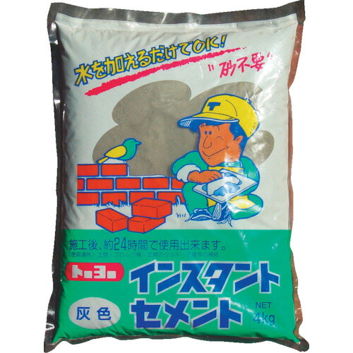 ●水を加えるだけで作業できます。●土間打ち、ブロック積みなど。●色：灰●容量(kg)：4.0●硬化時間：24時間●可使時間：20分●施工面積(cm×cm)：45×45(1cm厚)●ポルトランドセメント、シリカサンドリニューアルに伴い、パッケ...