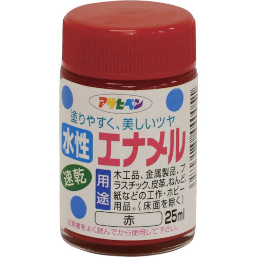 ●水でうすめられ、乾きが速く、塗りやすい塗料です。●日光や雨に強く、美しいツヤに仕上がります。●木工品・金属製品・プラスチック・ねんど・紙などの工作・ホビー用品に。リニューアルに伴い、パッケージ・内容等予告なく変更する場合がございます。予め...