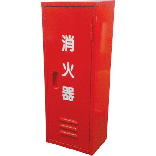 ●奥行：165mm●消火器の4型か10型を1本収納できる消火器ボックスになります。●扉付なので埃の蓄積などを防ぎ、安全に保管できます。●緊急用の消火器設置用に。●消火器は付属していません、ボックスのみです。リニューアルに伴い、パッケージ・内...