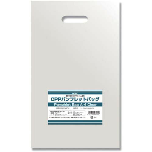 ●強度のあるCPP素材のカラーポリ、重いカタログなどを入れるイベントなどに最適です。リニューアルに伴い、パッケージ・内容等予告なく変更する場合がございます。予めご了承ください。広告文責：楽天グループ株式会社050-5212-8316