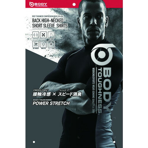 ●高い冷感機能を誇る特殊ポリエステル繊維「X-COOL」を使用し、ひんやり涼しい着心地を実現しました。●臭いの気になる首周りと脇部分に消臭コアーミシン糸を使用し消臭効果を発揮します。●吸汗速乾機能により、汗によるベトつきを抑えて爽やかな着心...