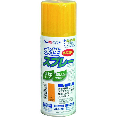 ●塗布面積：0.7〜1.2[[M2]]●乾燥時間：20〜30分(夏)、40〜60分(冬)●噴射パターン：だ円吹き(パターンノズル回転可)●建築基準法対応製品：F☆☆☆☆●霧が細かいので、誰でも綺麗に塗装ができます。●指が疲れにくい、軽いタッ...