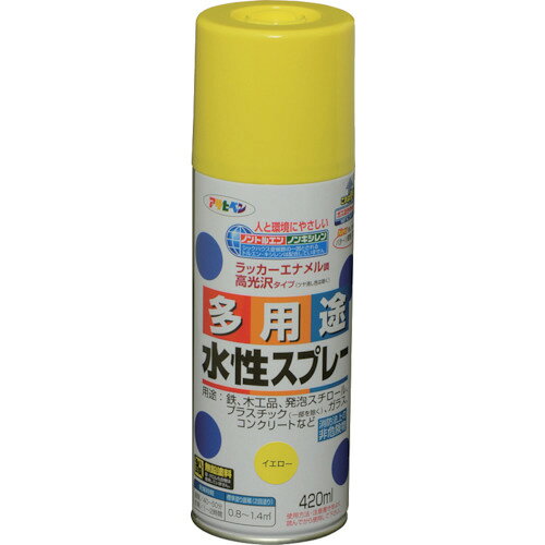●塗布面積：0.8〜1.4[[M2]]●だ円吹き(パターン変更ノズル付)●タレにくく、きれいに仕上がります。●油性塗料や発泡スチロールに塗っても下地を侵さず、いろいろな素材に使用できます。●発泡スチロール、プラスチック(アクリル、硬質塩ビ、...