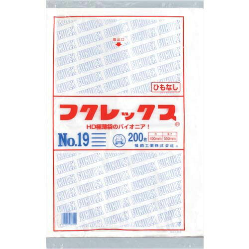 ●食品衛生法適合(ポジティブリスト適合)●薄くても開口性に優れています。リニューアルに伴い、パッケージ・内容等予告なく変更する場合がございます。予めご了承ください。広告文責：楽天グループ株式会社050-5212-8316