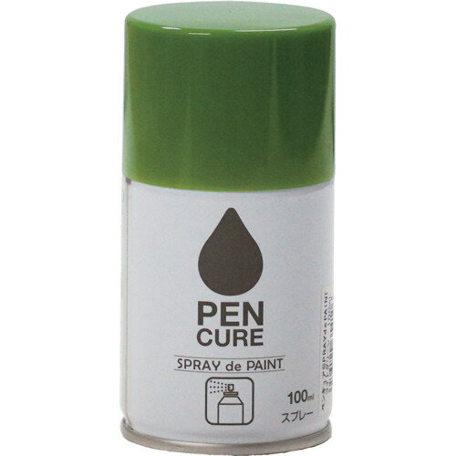 ●臭いの少ない水性タイプのスプレー塗料です。●有害な鉛化合物、トルエンは原料として配合しておりません。●霧は長円形(楕円)に吹き付けられ、噴出口先端を回転させると長円を縦、横に変えられる可変ノズル使用。●工作品・ホビー・おもちゃ・雑貨品・家...