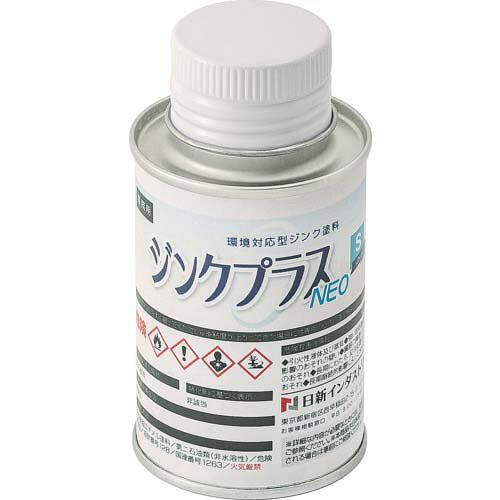 ●乾燥塗膜中の亜鉛含有量：90％●乾燥時間：指触乾燥20分(23度)●塗面積：0.16平方メートル●推奨膜厚80マイクロm●PRTR法：非該当●特化則(特定化学物質障害予防規則)：非該当●有機則(有機溶剤中毒予防規則)：非該当●耐熱温度(塗...