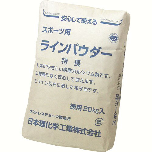 ●20kg×1袋●幅33cm×奥行85cm×高さ50cm●従来の石灰（消石灰）と違って、発熱や強アルカリによる事故の心配がない炭酸カルシウム粉末です。 ●粒子に工夫を加えていますので風に飛散しにくく、長持ちします。●色は鮮明でくっきりときれ...