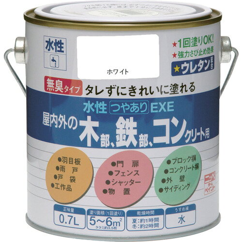●塗布面積：5〜6[[M2]]●タレずに塗れる、1回塗りの水性ツヤあり塗料です。●イヤな臭いのない無臭タイプの塗料です。●乾きが早く、乾くと日光や雨に強い塗膜となります。●屋内外の鉄部・木部・コンクリートなど、広い用途に使えます。●床面には...