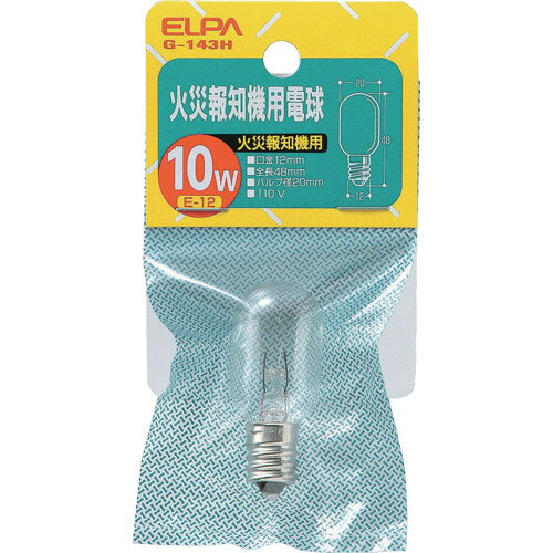 ●定格：電圧110V・消費電力10W・寿命：約7●ビル、工場、劇場などの防火設備としての火災報知機に使用する電球です。●火災報知機に。リニューアルに伴い、パッケージ・内容等予告なく変更する場合がございます。予めご了承ください。広告文責：楽天...